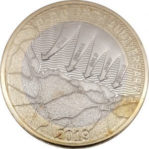 2019 Two Pounds | Check Your Change